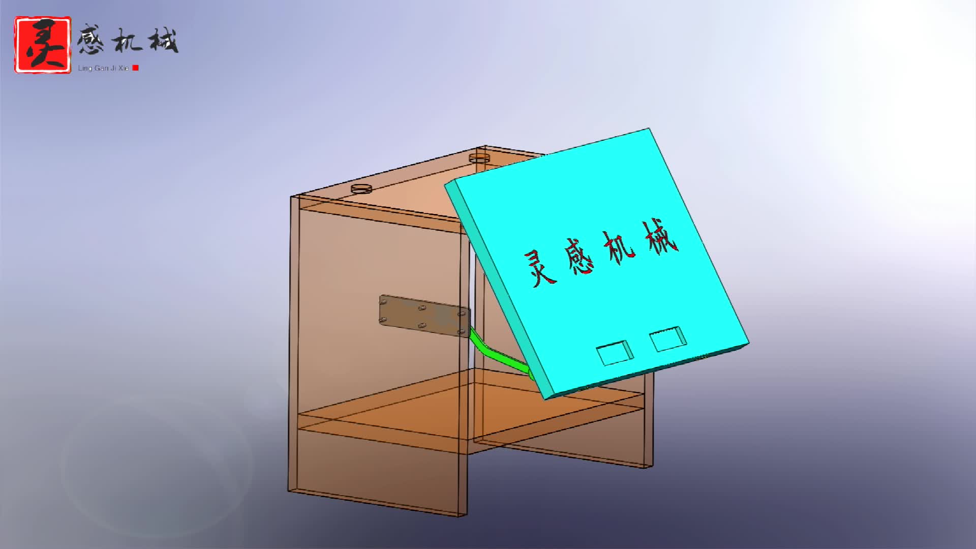 1种翻盖式翻转橱柜门机构,能够减小打开位置的占用空间