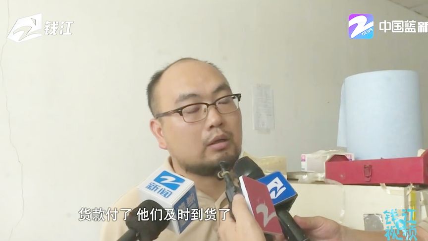 推出“小微网贷”农行杭州分行破解小微企业融资困境
