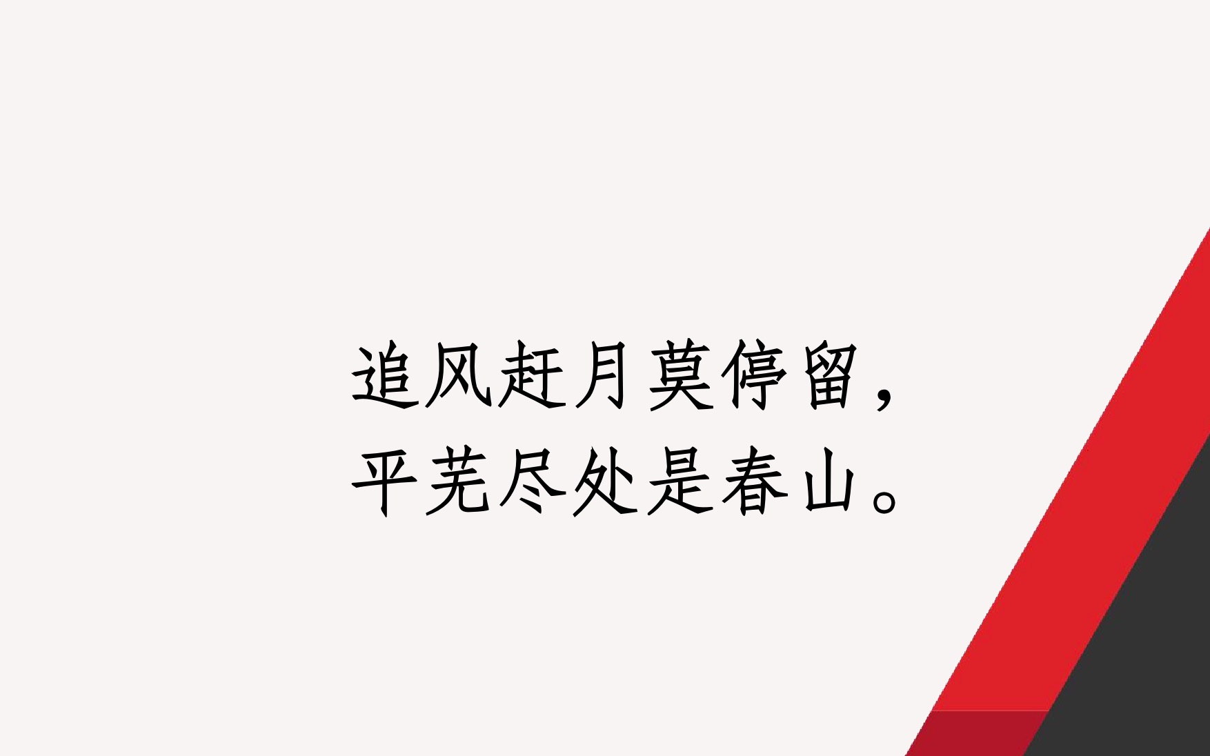 实务高频罪名之职务侵占罪:职务侵占罪的重点问题(三)