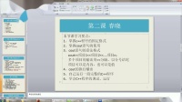 小学生有必要学习编程吗