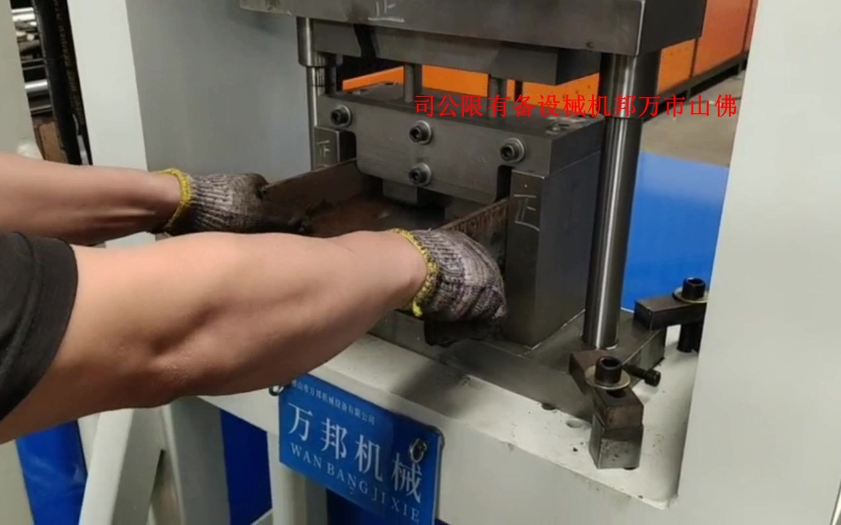 H钢液压冲孔机 槽钢工字钢打孔机