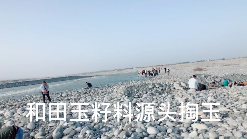 和田玉价格还可以这样…