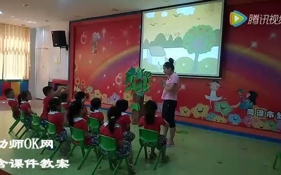 幼儿园优质课推荐!中班语言故事:母鸡和苹果树含PPT课件教案