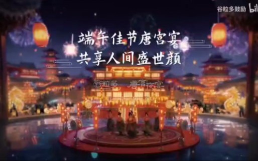 河南卫视近期拍摄的广告合集,提示全程广告,无正片,真的全程广告