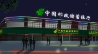 在邮政存了5万定期,取钱银行什么记录都没有?看后背后一凉