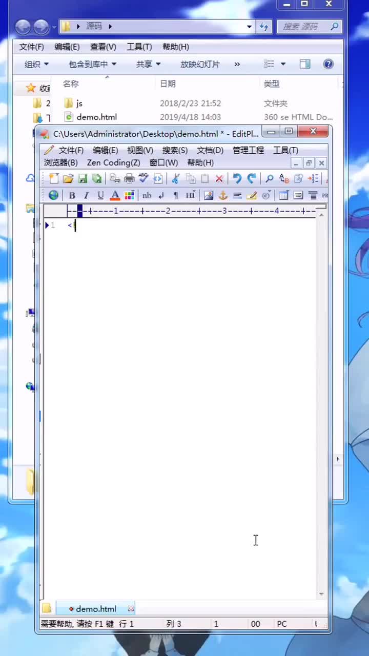 需要源码的看我主页个签