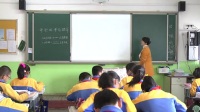 北师大版小学五年级数学下册四长方体(二)体积单位的换算-王老师(配...