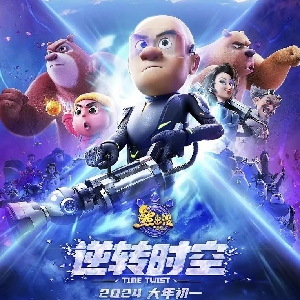 金桔动漫 