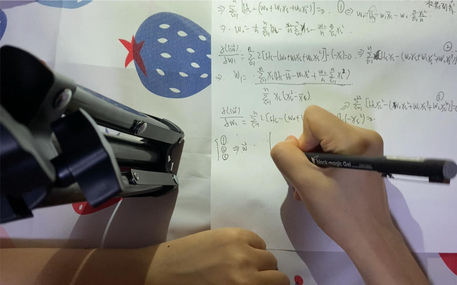 多项式回归的解析解/以一元二次多项式为例