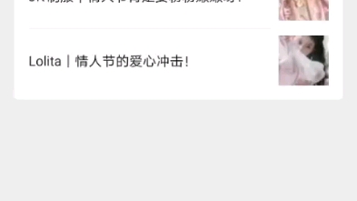 三坑服装如何辨别真假?(如何辨别正、山店)