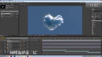 【AE教程】使用AE制作创意片段——AE蒙版小技巧