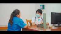 专题片-里水镇社区-家庭医生签约服务公益宣传片