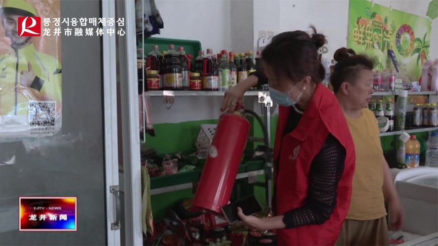 各乡镇街道有序推进安全生产隐患排查工作