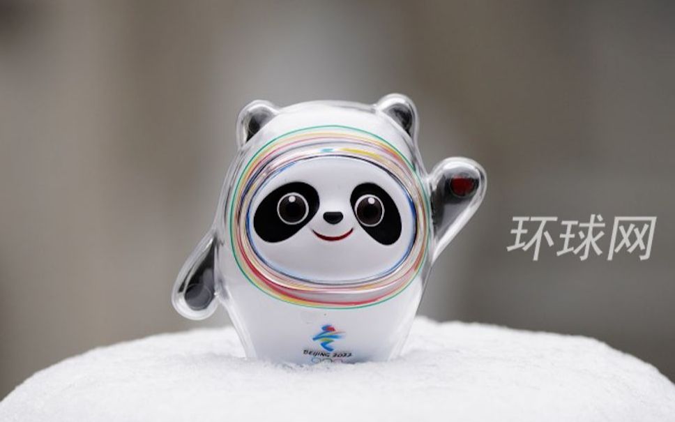 【3Dmax建模】超可爱“冰墩墩”3D教程来啦～!