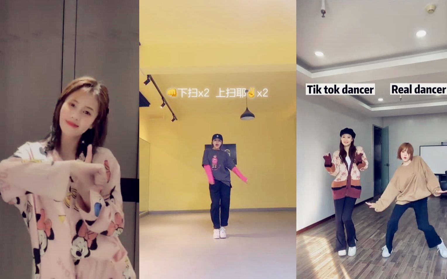 手势舞《Don't Start Now》慢动作教学