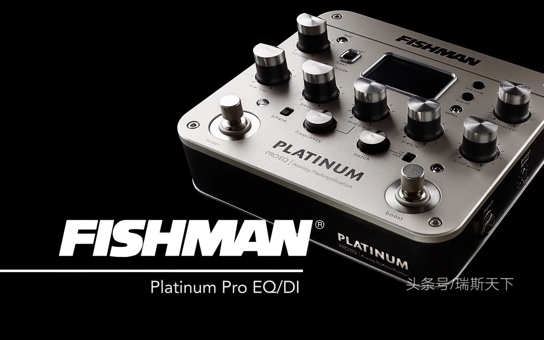 净化吉他音色的前置放大器 Fishman 给你惊喜不断的精确声音