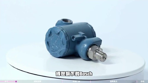 压力传感器厂家排名