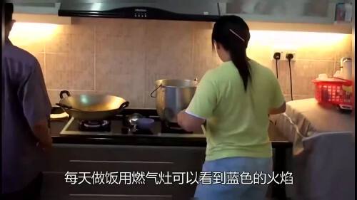 震惊!盐水滴入酒精灯竟喷出黑色火焰?揭秘神秘火焰背后的科学原理!