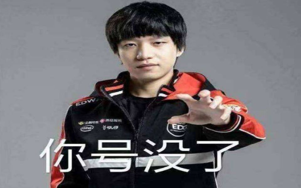 真的别想游戏虚拟财产继承了!