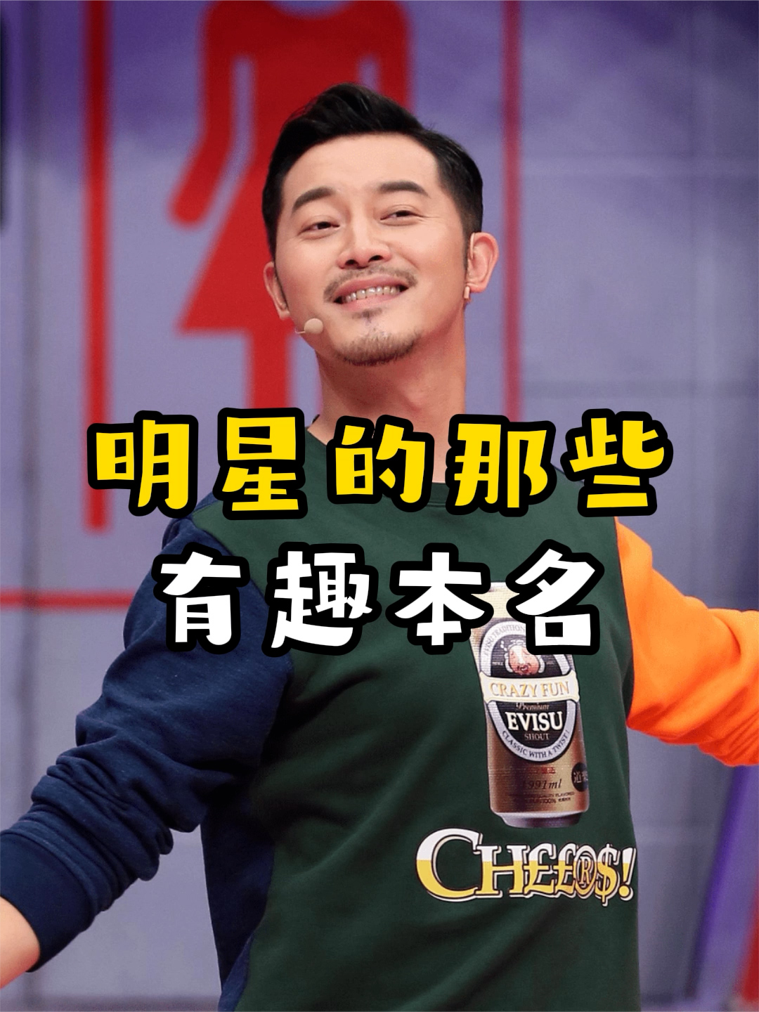 俄罗斯人的硬核操作