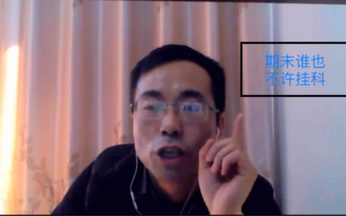 【数学】+数学软件应用+mathematica