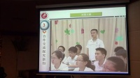 函数模型的应用实例说课_2012高中数学观摩课