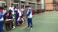 运动会项目(立定跳远)