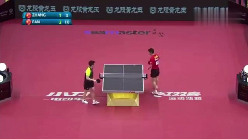 张继科、樊振东,你俩嘛呢?这是比赛,打球跟玩似得!