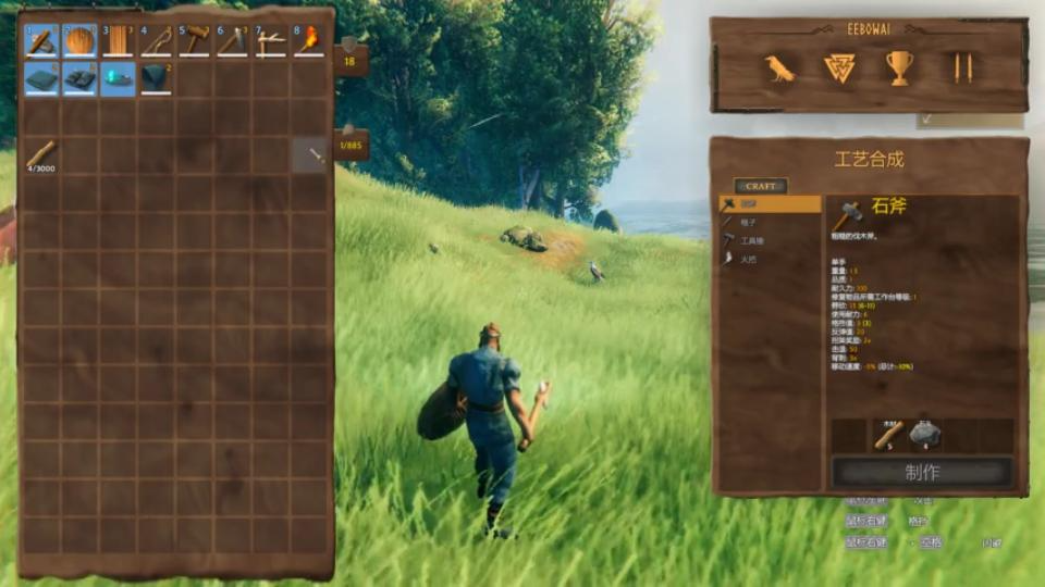 ...实用MOD与使用方法 可自行修改 伸手党福音(下载链接在简介里)