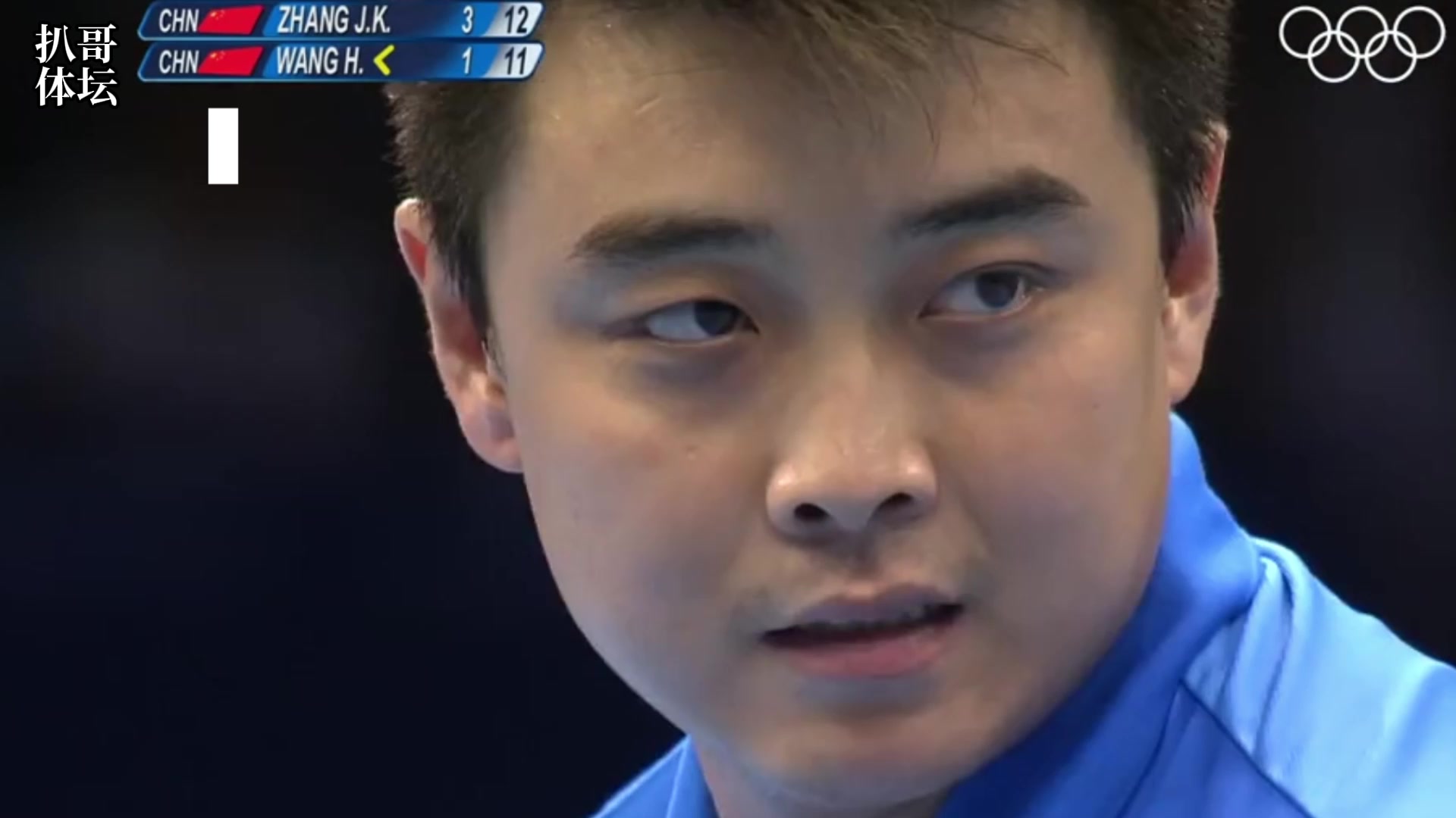 ...奥运丢冠的王皓被骂成罪人,20年后他举起自己的金牌 #王皓 #樊振东 ...