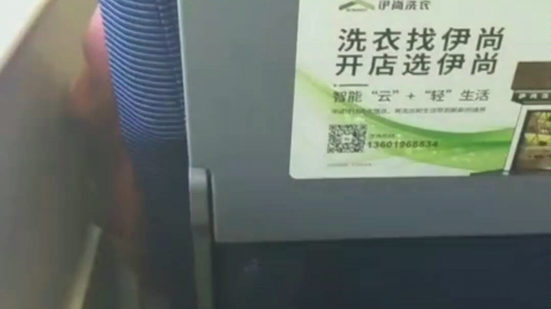 G1287和G717沈阳北站一同进站