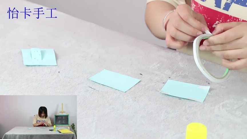 非常简单的创可贴撕撕乐,一起来学习吧