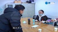 这房子租得真闹心,水表疯狂空转,中介:头疼!几十户都这样