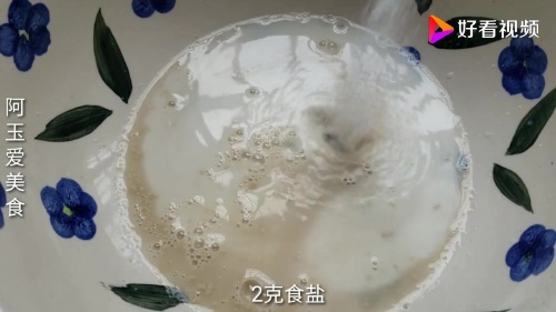 喜欢吃面食,那就试试这种做法,简单美味,一次吃3个都嫌少