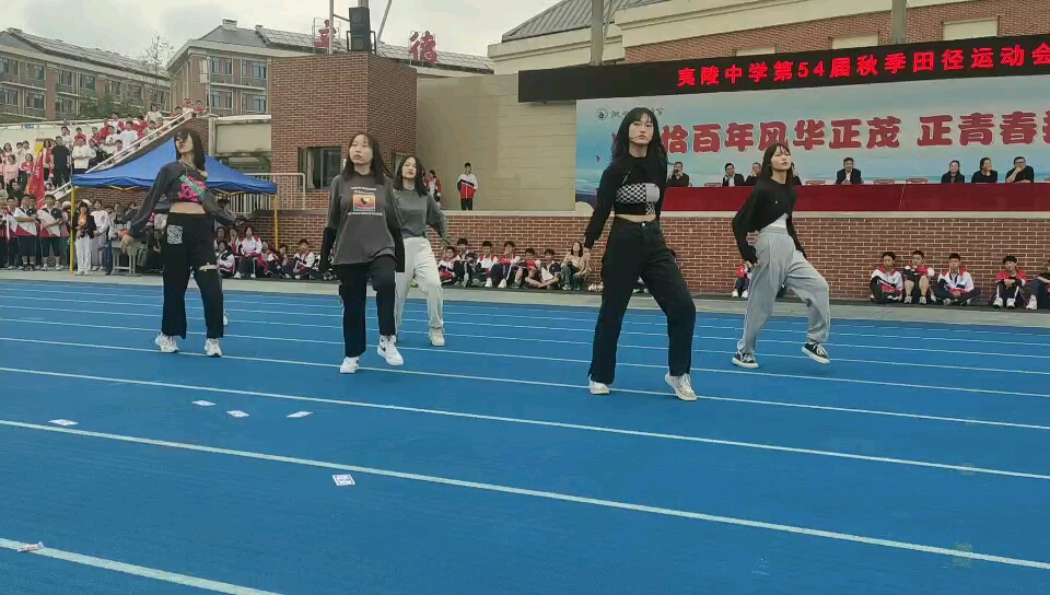 夷陵中学1914运动会开场