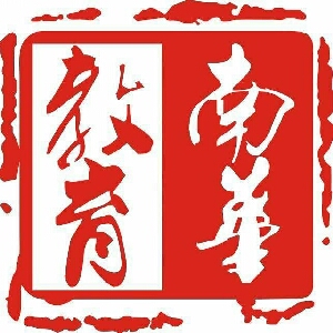 长沙南华特训学校 