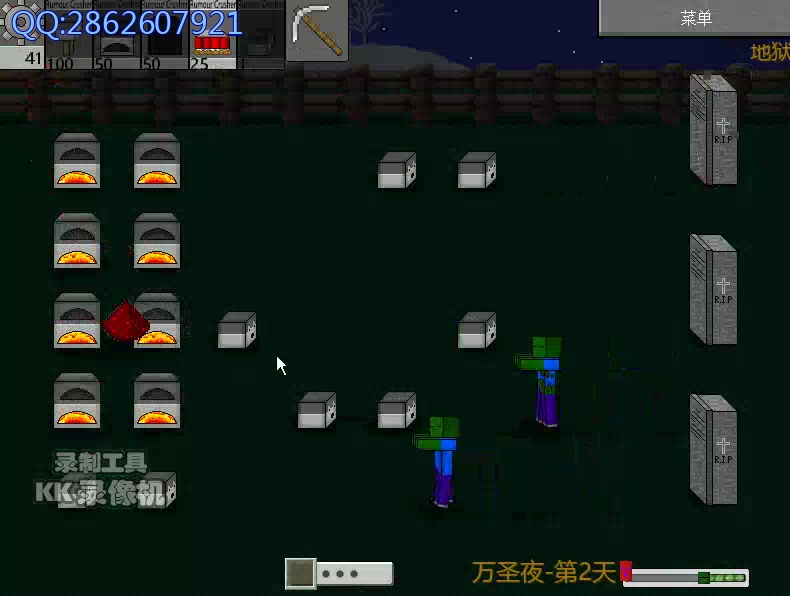 【MVZ2 冒险模式】MC大战僵尸2 地狱模式 万圣夜第2天 小白出现