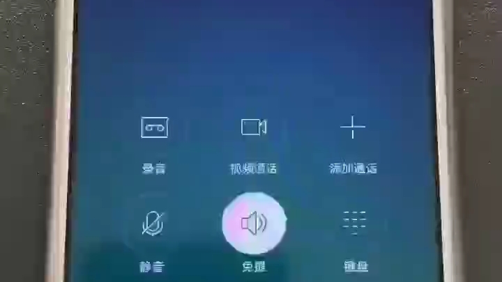 平安信用卡协商还款完成✅总欠款50913元。减免:5000元分60期,每个...