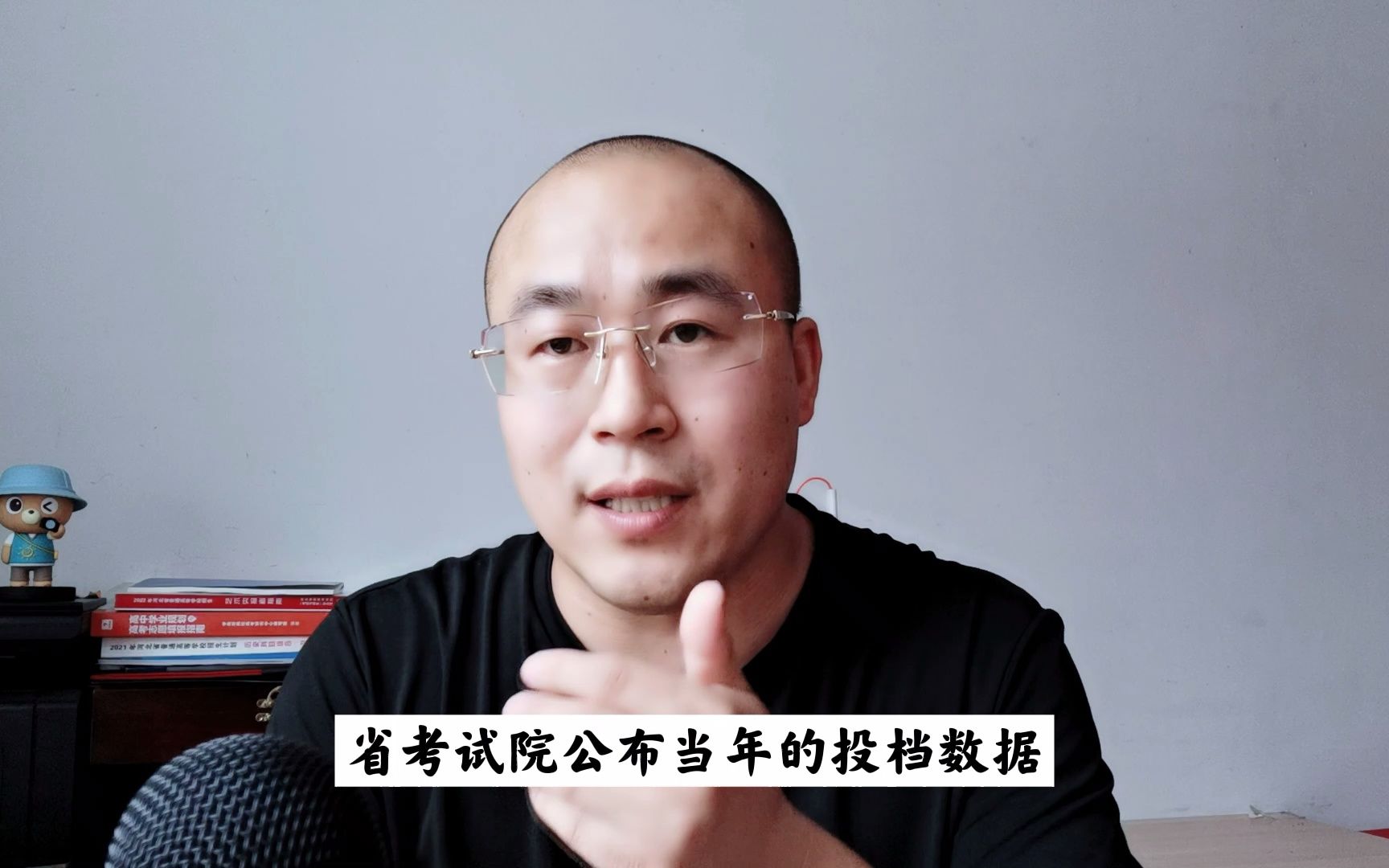高考学生如何查询自己的录取结果?能不能获知录取信息?