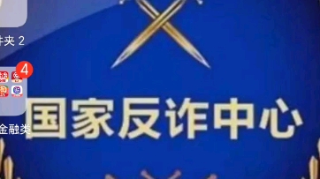 模拟城市我是市长破解版最实用的进入游戏的教程