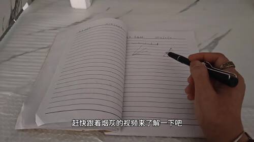 挑战你的数学眼力!数线段、角、三角形,你能答对几个?