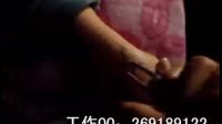 北京最好洗纹身 洗掉纹身 洗纹身不留疤 洗纹身价格 洗纹身效果