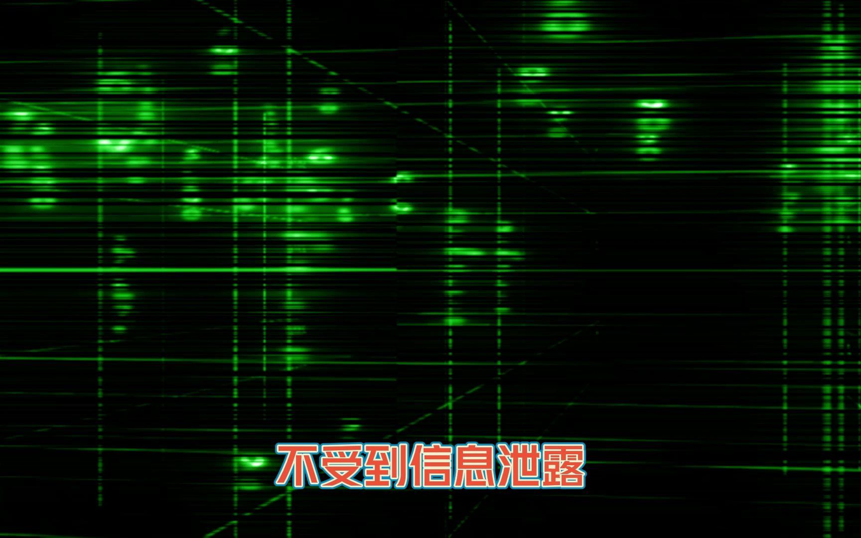 大数据时代的数据安全问题该怎么解决?