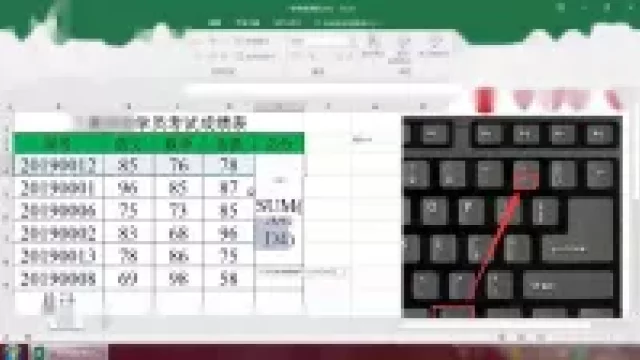 Excel函数求和、办公软件教程、函数教程、零基础学电脑办公、不懂...