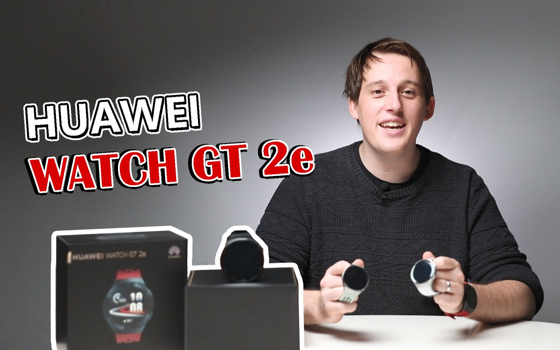 华为Watch GT 2e快速上手,很运动,更简约