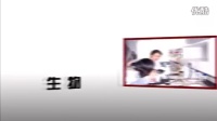 济宁职业技术学院宣传片