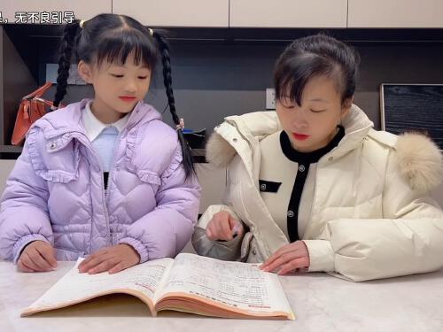 闺女拿妈妈来造句,闺女造了啥句,妈妈听了一脸无奈