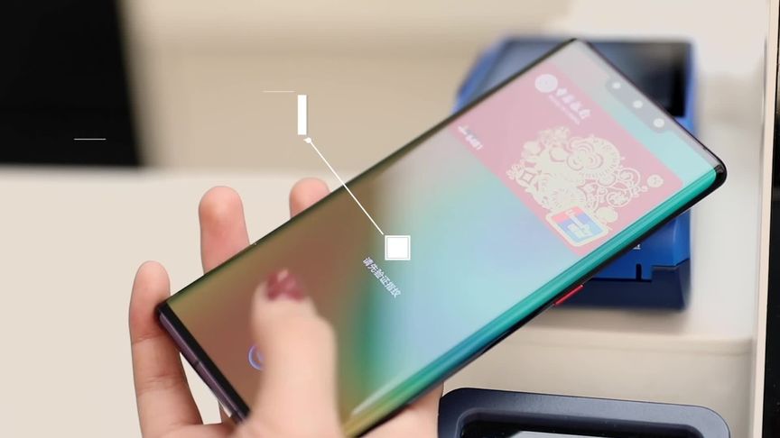 智能、便捷、还能享受优惠!#华为钱包huaweipay 不打开APP就支付
