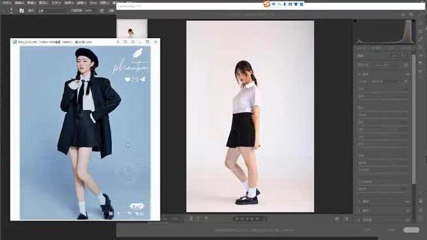 .b>教程 西瓜视频创作中心ps.