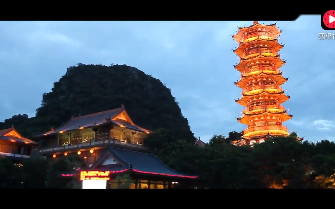 桂林山水人文宣传片中英双语版